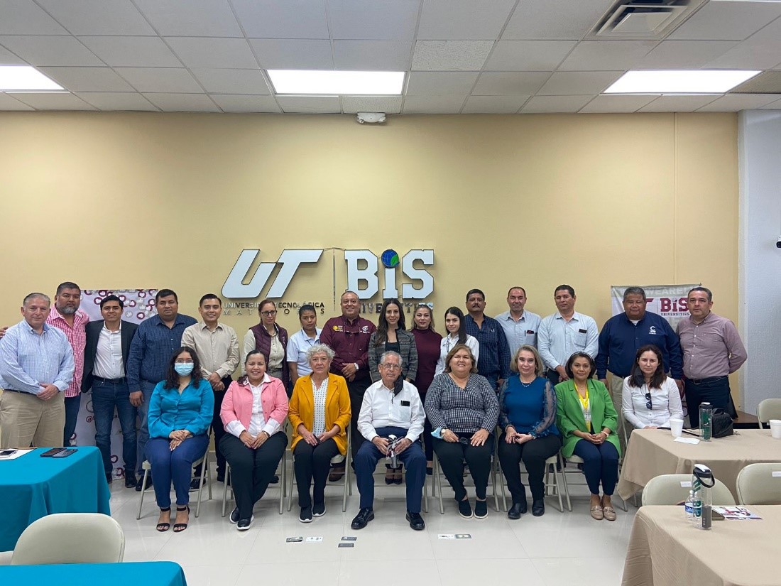 Universidad Tecnológica de Matamoros