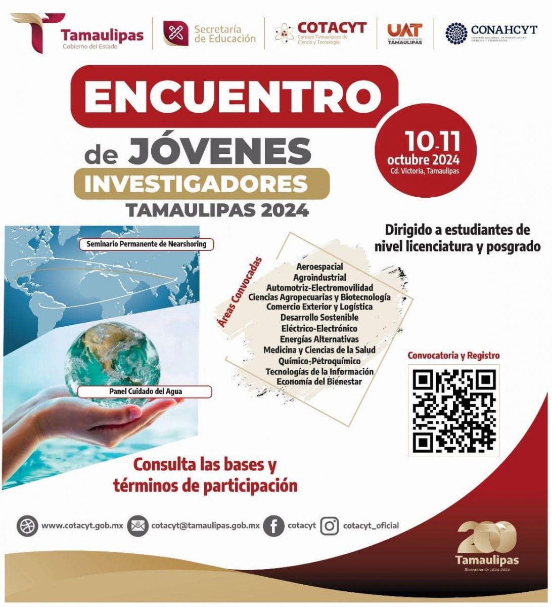 Universidad Tecnológica de Matamoros